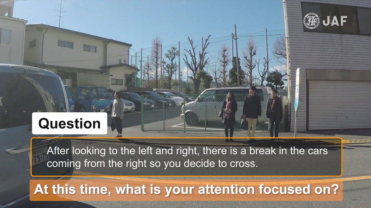 Pedestrian(elderly) Vol.1 | JAF