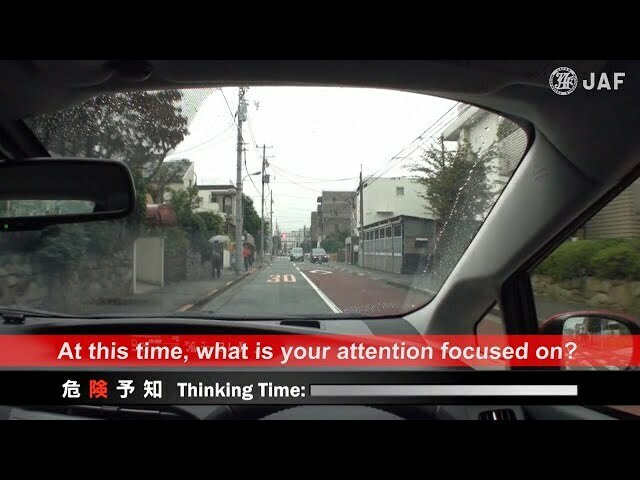 Risk Prediction Training | JAF