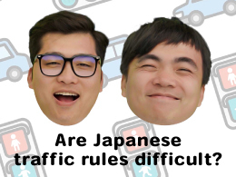 Short Video for Road Safety in Japan | JAF
